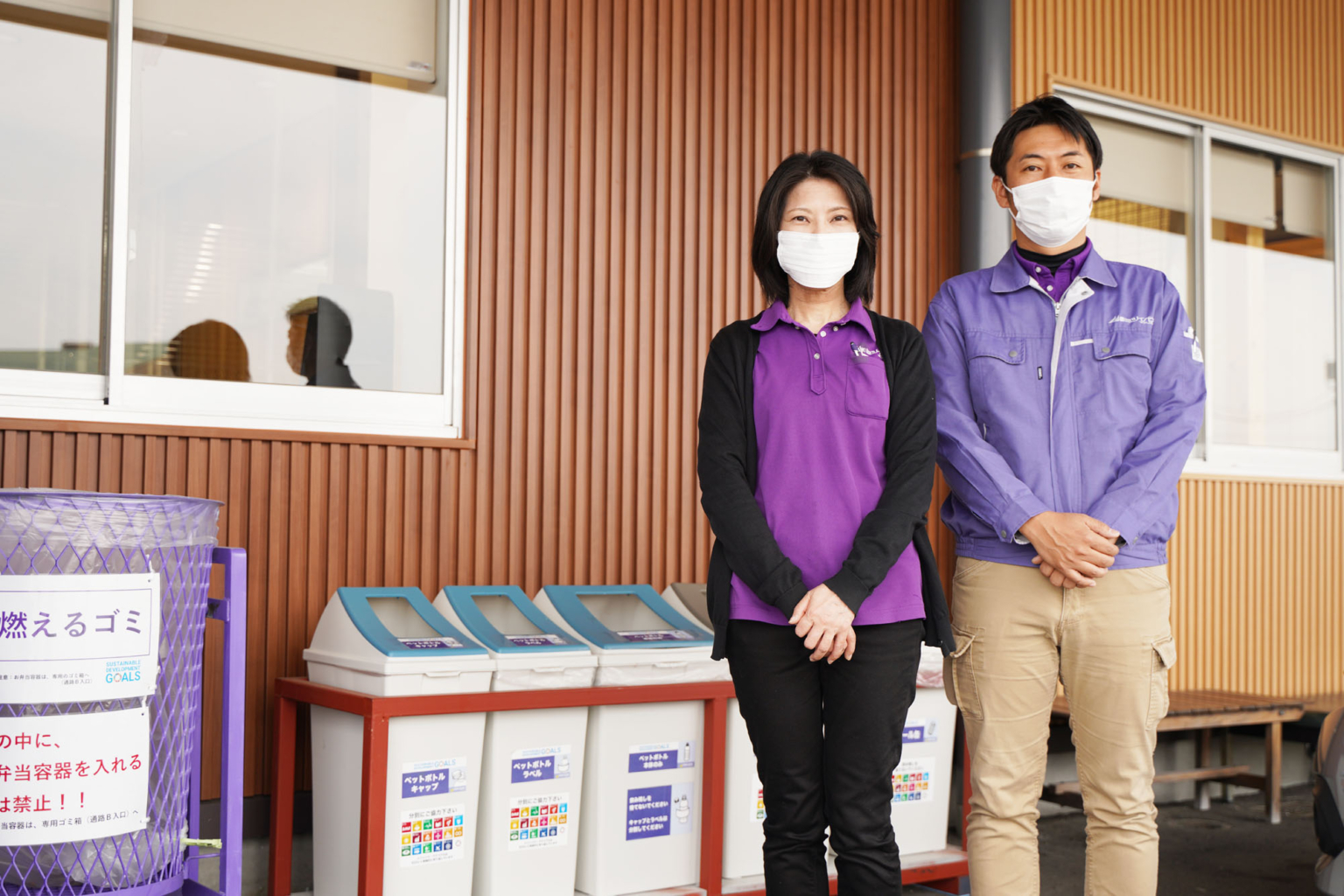 株式会社ミツイバウ・マテリアル | 三重県内企業・団体様の取り組み紹介 | SDGsチャレンジ三重／SDGs Challenge MIE