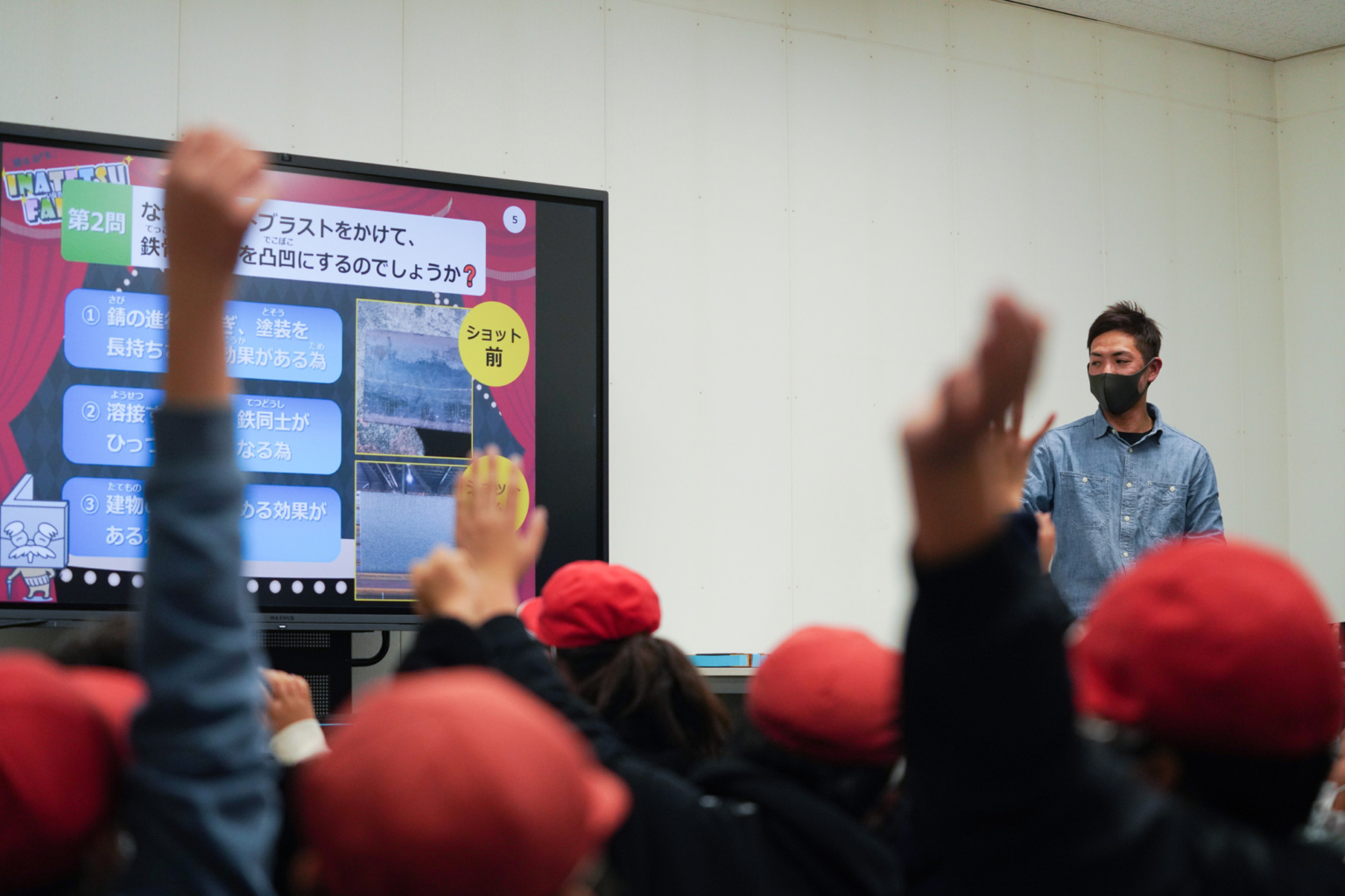 株式会社稲垣鉄工 | 三重県内企業・団体様の取り組み紹介 | SDGsチャレンジ三重／SDGs Challenge MIE